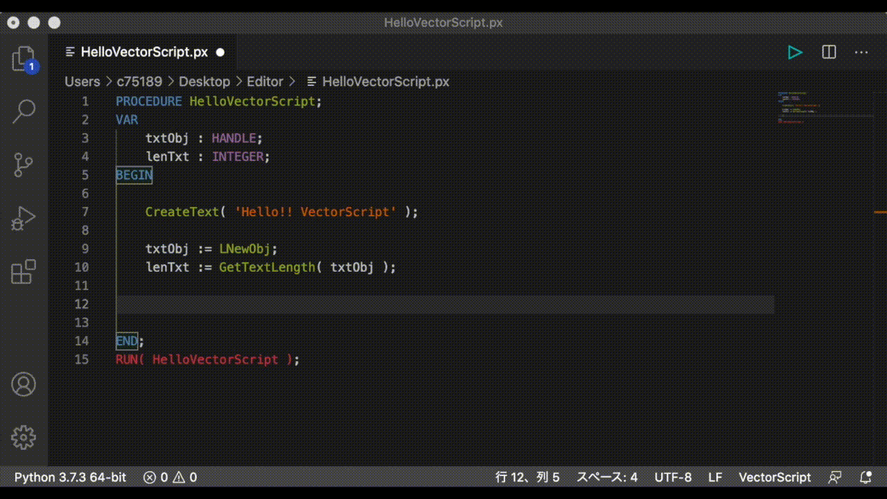 VectorScript Language Extension Visual Studio Code Vectorscript