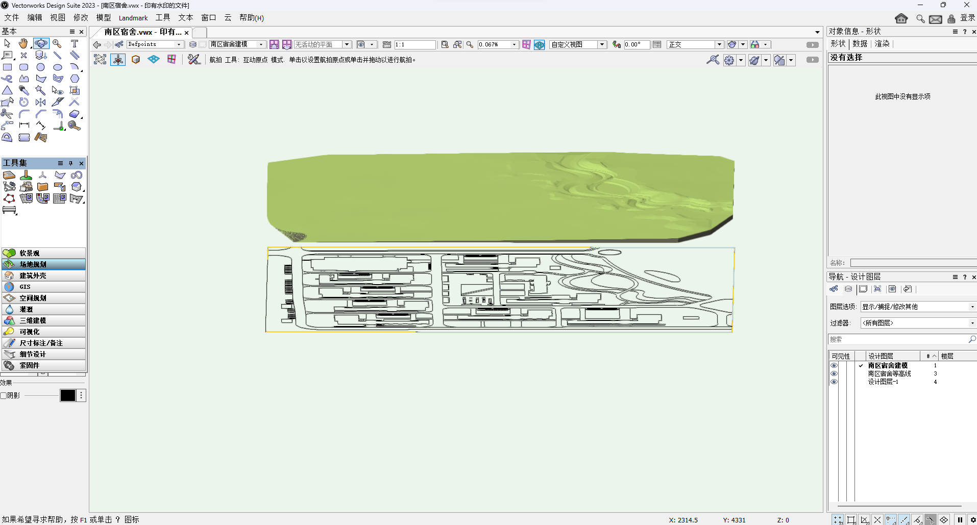 How to continue to create road,hardscape,building models based on ...